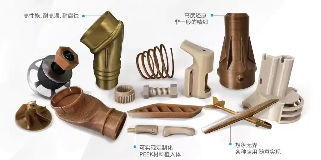 What is Reaction Injection Molding (RIM) — A Complete Guide